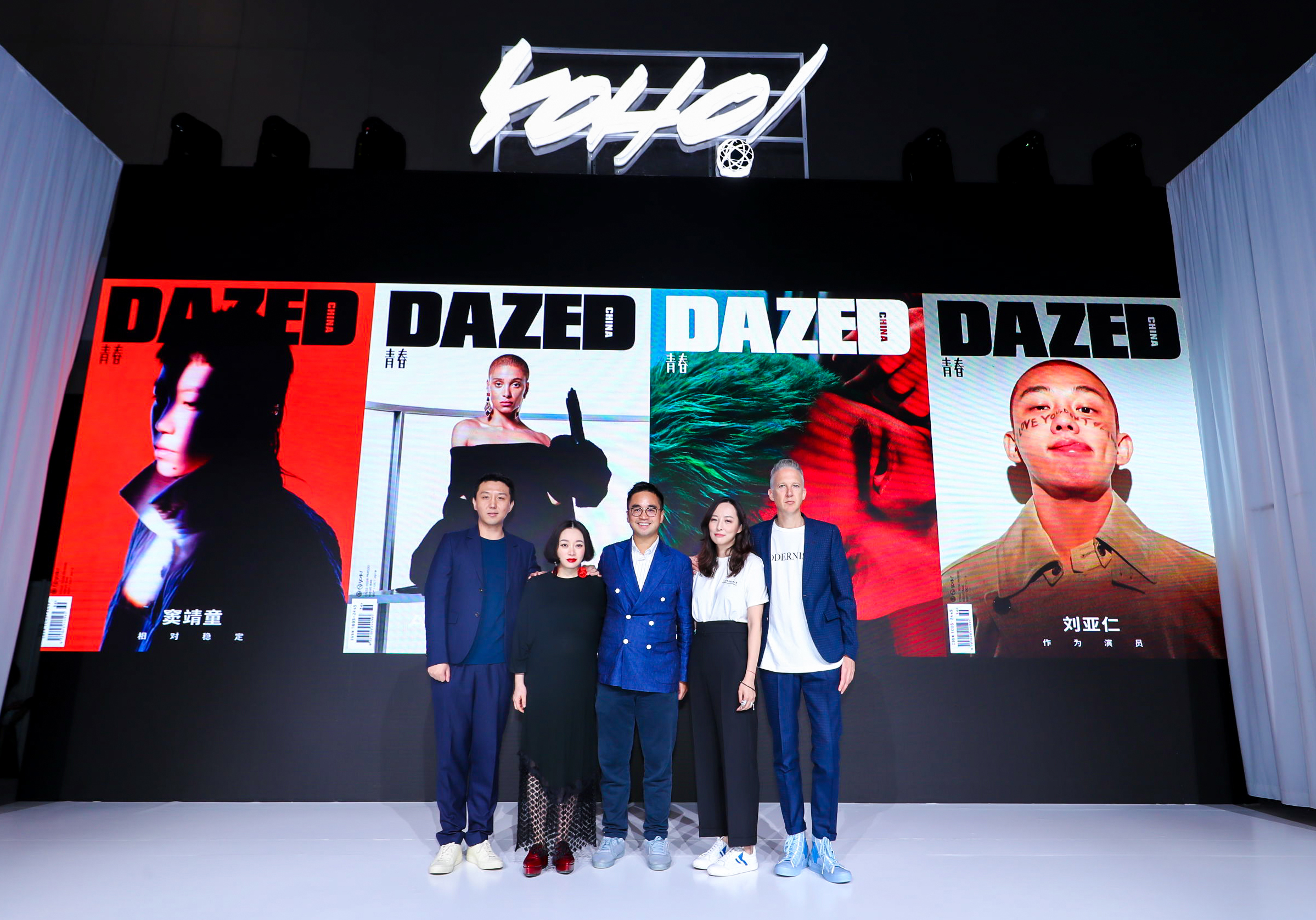 聚焦青年潮流文化，《DAZED》首刊引爆潮流圈_凤凰网