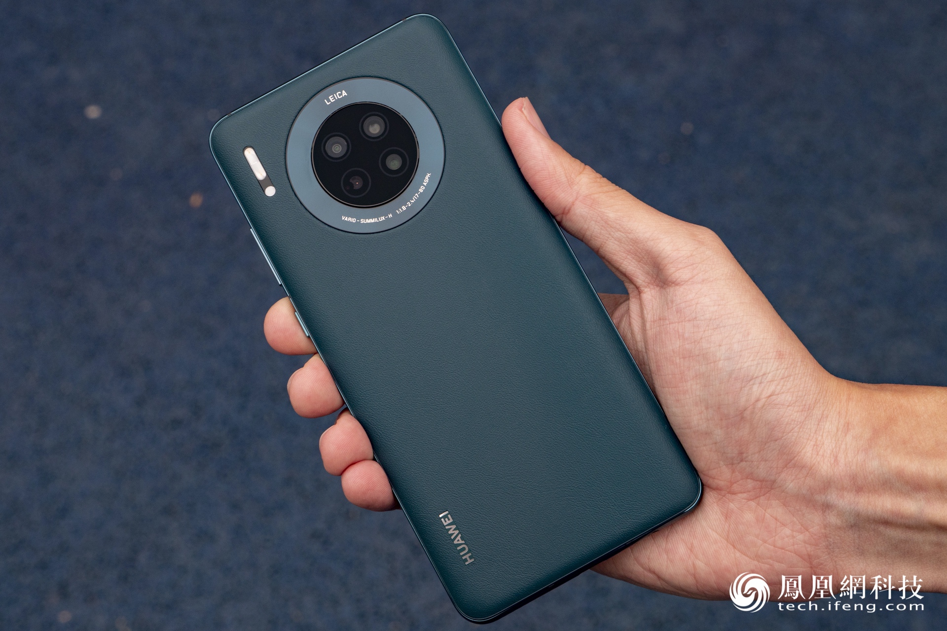 首发 | 华为Mate30 5G版青山黛图赏：素皮材质更配徕卡四摄 _凤凰网