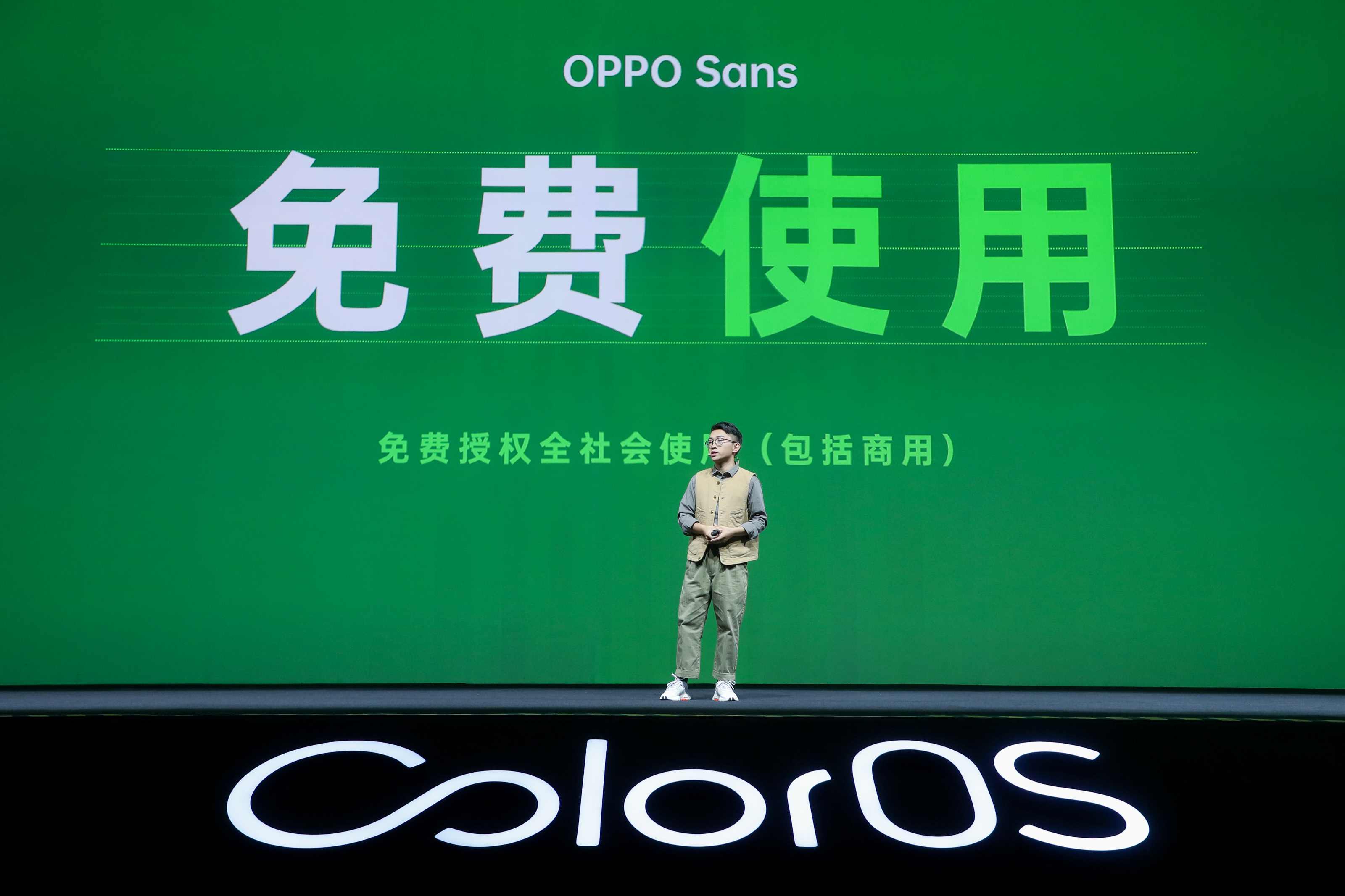 OPPO发布Color OS 7：支持31款手机 25日陆续推送_凤凰网