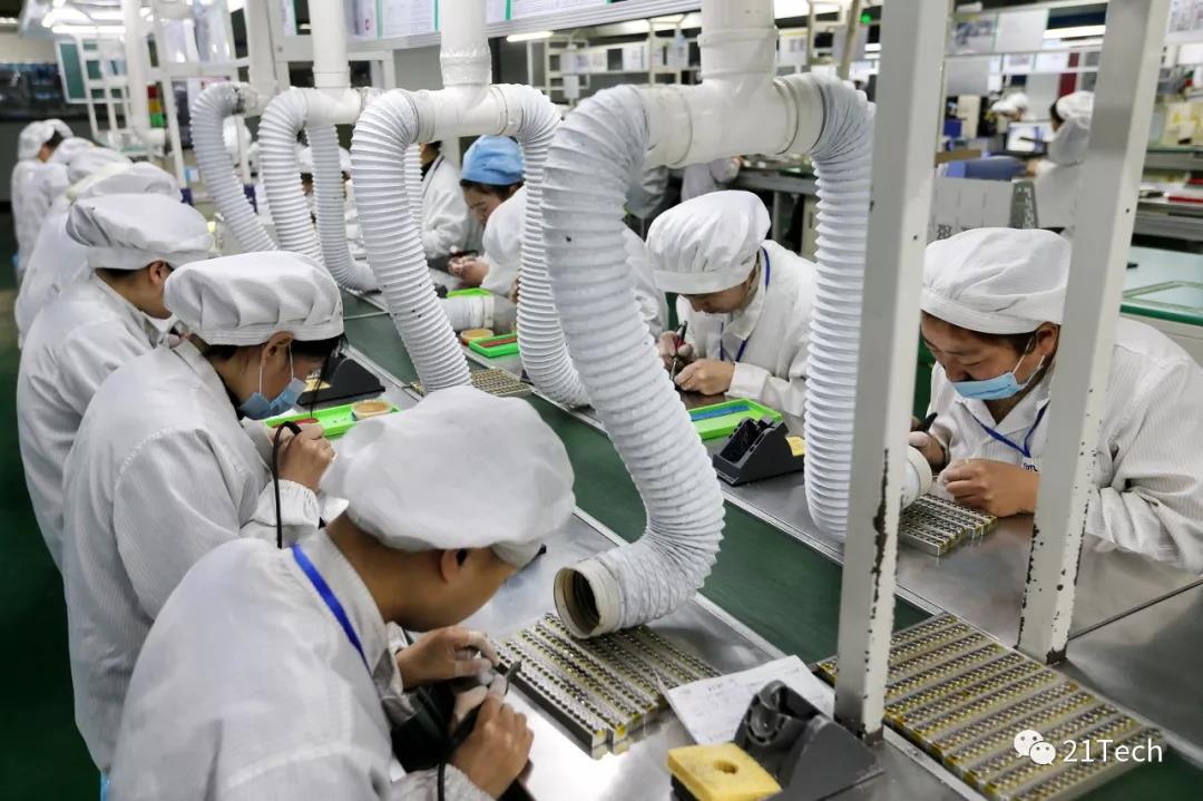 苹果手机流水线上的90后人生：7-10月最有奔头 但工厂只是生活跳板_凤凰网