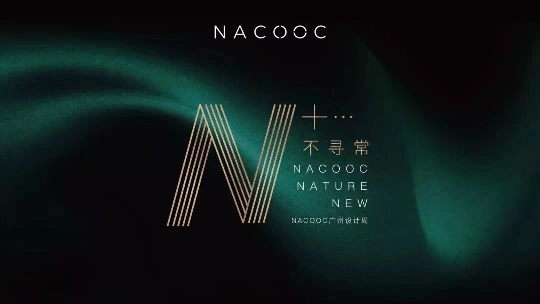 柯昌平：意式极简丨极致的“复杂”锻造品质生活美学_凤凰网