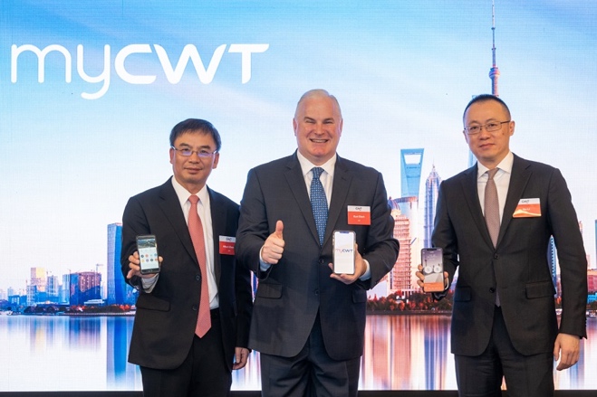 应对中国市场需求 myCWT创新推出全渠道开放式差旅管理平台_凤凰网