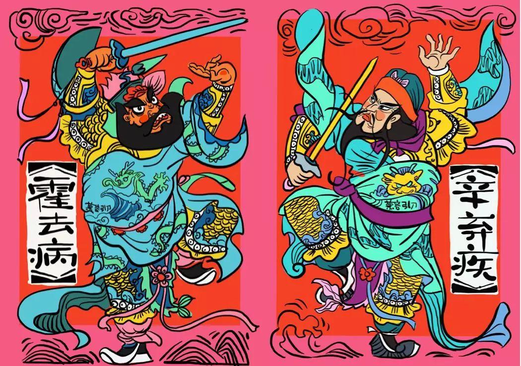 霍去病！辛弃疾！ 刀刀狗”之父画了一组抗疫壁纸凤凰网