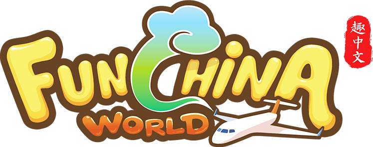 Fun China World（趣中文）：一款创新的游戏化教育产品_凤凰网