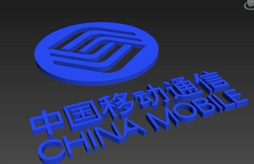 中国移动2020年CHBN目标：5G套餐客户净增7000万_凤凰网