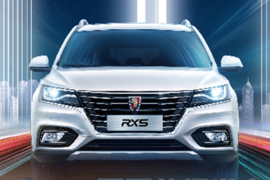 荣威RX5 4G互联百万款上市 售9.98-11.98万_凤凰网