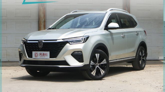 外观小改内饰换新 到店实拍荣威RX5 PLUS