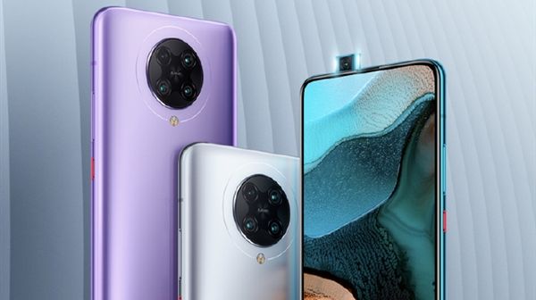 618狂欢最后1天 Redmi K30 Pro标准版最高直降700元 12期免息_凤凰网