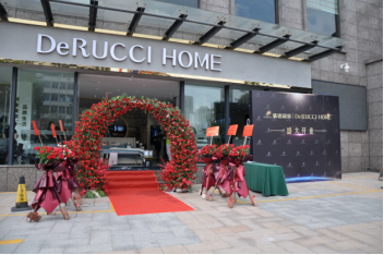 父亲节DeRUCCI HOME广州旗舰店盛大开业，慕思健康睡眠守护中国父亲_凤凰网