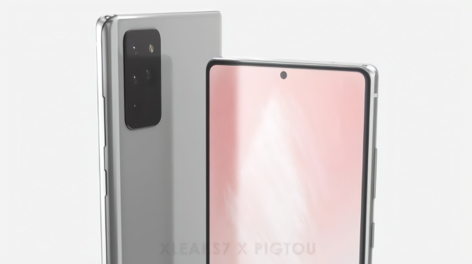 安卓新机皇来袭：三星Galaxy Note20系列通过NFC Forum认证_凤凰网