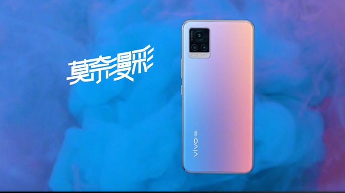 vivo S7正式发布：7.39mm超薄5G手机 售价2798元起_凤凰网