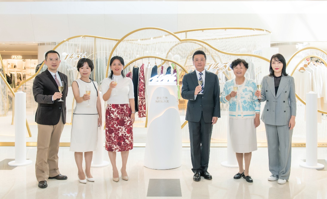 1436“鎏光艺境”限时概念展于北京国贸商城启幕_凤凰网