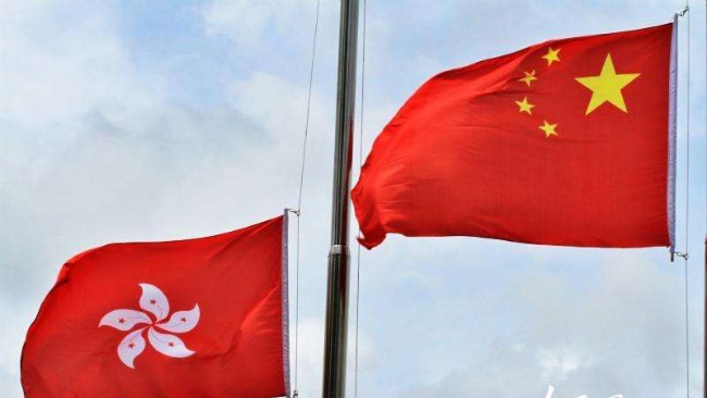 香港特区政府将开展《国旗及国徽条例》修订工作_凤凰网