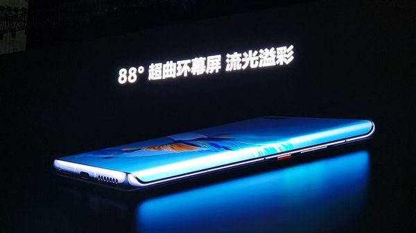 华为Mate40 Pro对比iPhone 12：88度曲面屏不割手、单手防误触_凤凰网