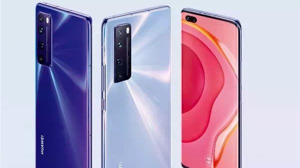 华为 nova8 系列、畅享 20SE 或于 12 月 23 日发布_凤凰网