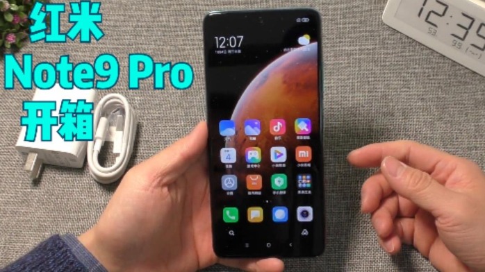 1599元的红米Note9 Pro开箱，120Hz屏幕配骁龙750G，这个配置咋样_凤凰网视频_凤凰网