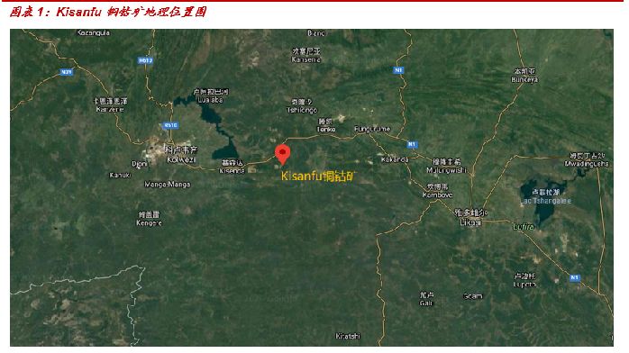 中泰证券：透过Kisanfu铜钴矿看洛阳钼业(03993)资源布局_凤凰网