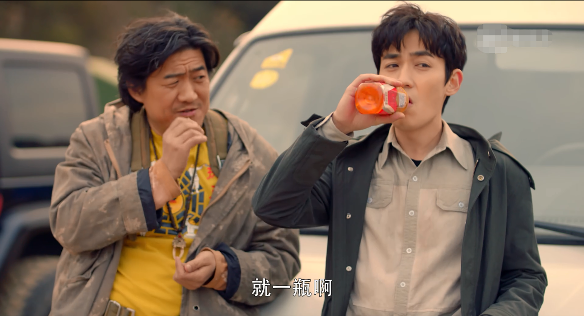 功能饮料东鹏特饮 带你追剧不犯困凤凰网宁波_凤凰网