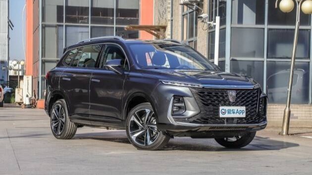 全新荣威RX5 eMAX上市 售16.98万元起_凤凰网