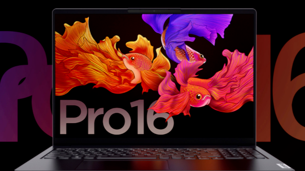 5599元起！联想小新Pro 16锐龙独显版开启预售：娱乐和生产力兼备_凤凰网