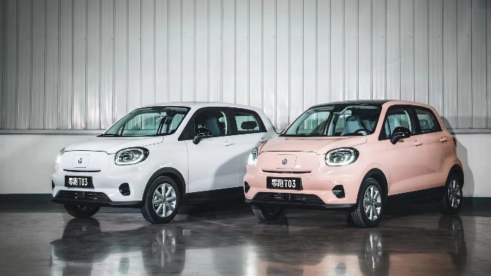 6.89万元起！2022款零跑T03正式上市