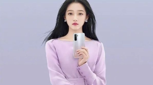 华为nova7 SE 5G乐活版发售，首发麒麟820E 5G芯片_凤凰网