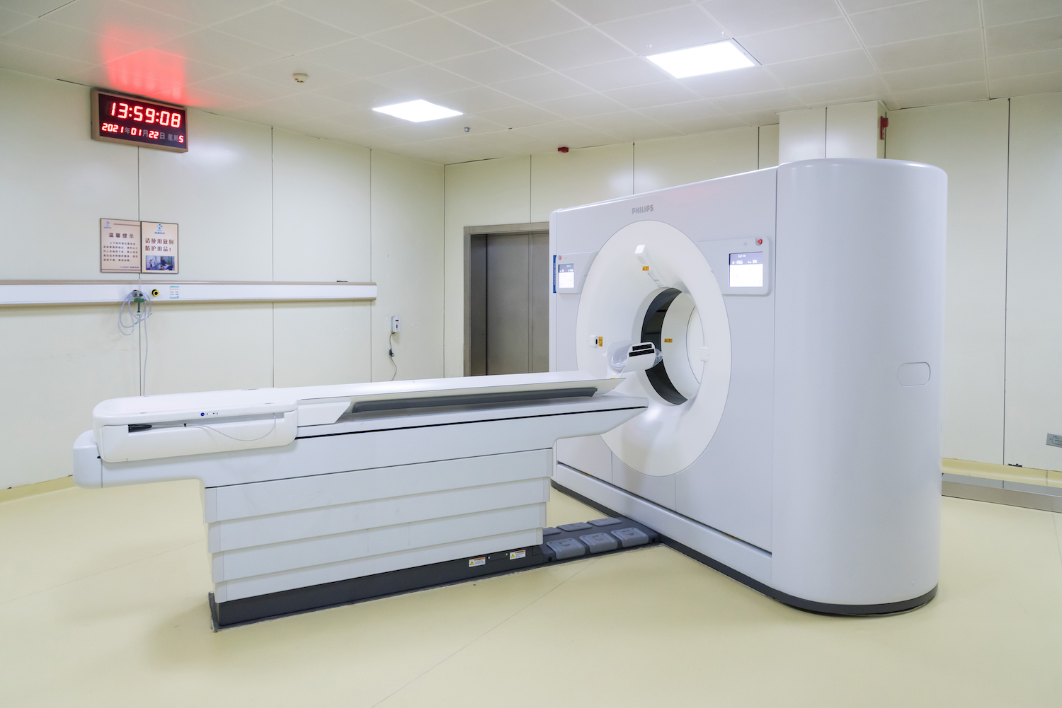 海慈医疗集团引进最新型3.0T磁共振、256CT、DSA等先进仪器设备凤凰网青岛_凤凰网