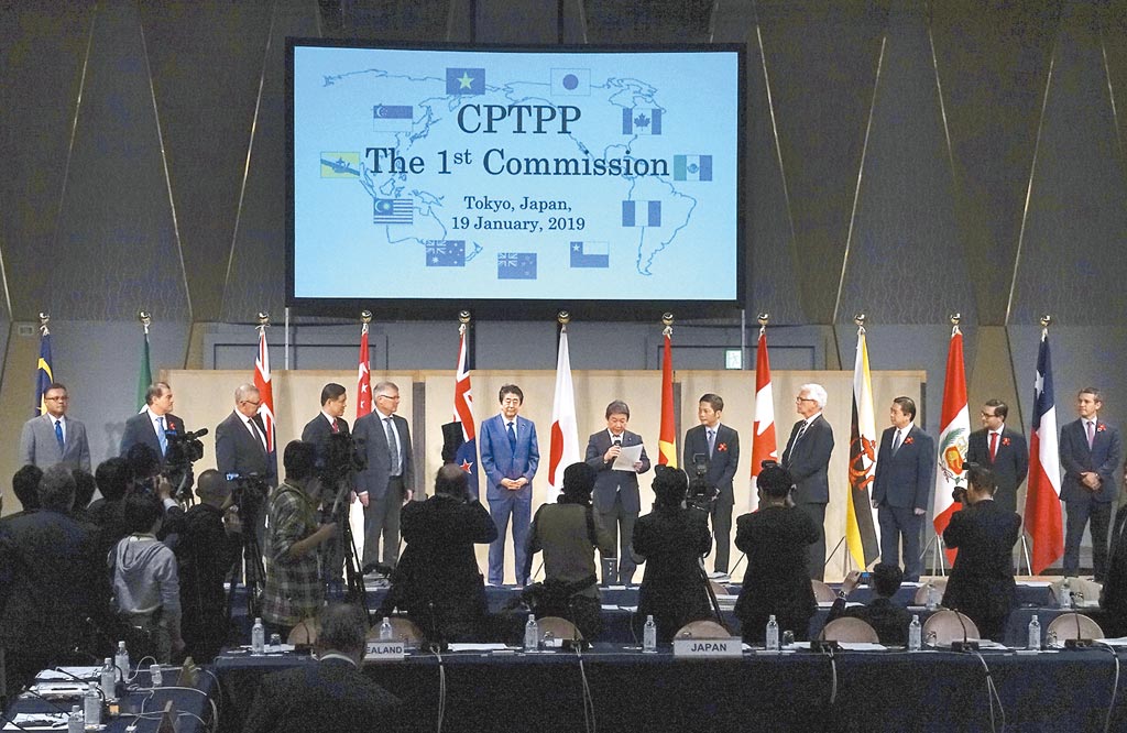 英国申请加入CPTPP，民进党当局扬言：台湾要等待最有利时机_凤凰网