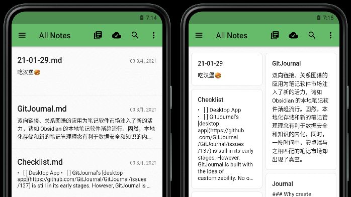在 Android 端使用 Obsidian 的好伴侣：GitJournal 使用指南_凤凰网