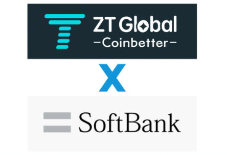 软银集团(UK)完成首宗区块链产业投资 ZT交易平台获投数百万美元_凤凰网