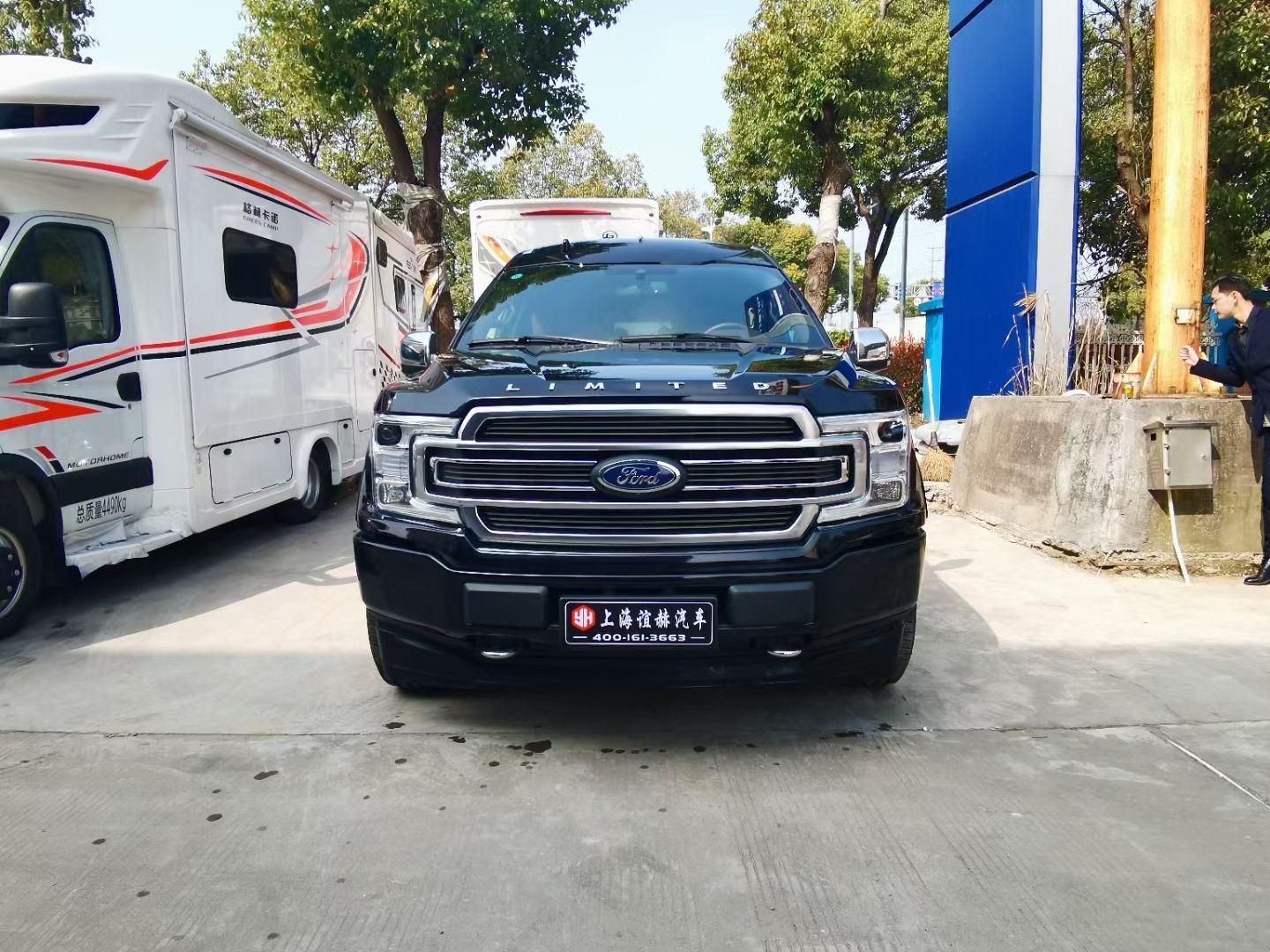 江西钧天福特勇猛者 展厅现车 特价出_凤凰网汽车_凤凰网