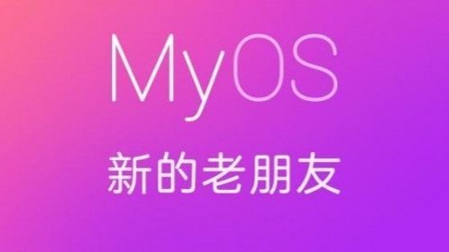中兴智能手机操作系统MyOS 11正式发布_凤凰网