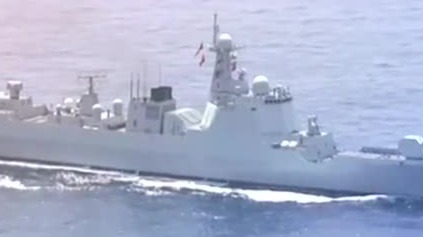 051、052C、055型驱逐舰有何区别？_凤凰网视频_凤凰网