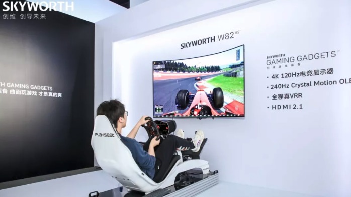 创维OLED变形电视W82全球首发：屏幕曲率最大可调1000R_凤凰网