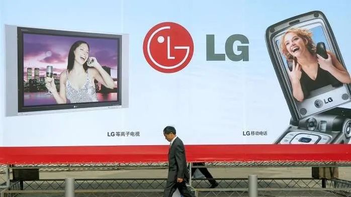 昔日巨头没落，LG手机的败退并不偶然_凤凰网