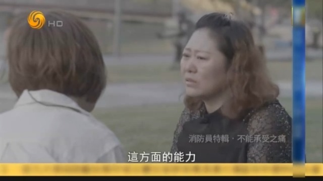 仅剩孤独凄凉!刘杰母亲回忆儿子出事一幕,独自在家会感到窒息凤凰网视频凤凰网