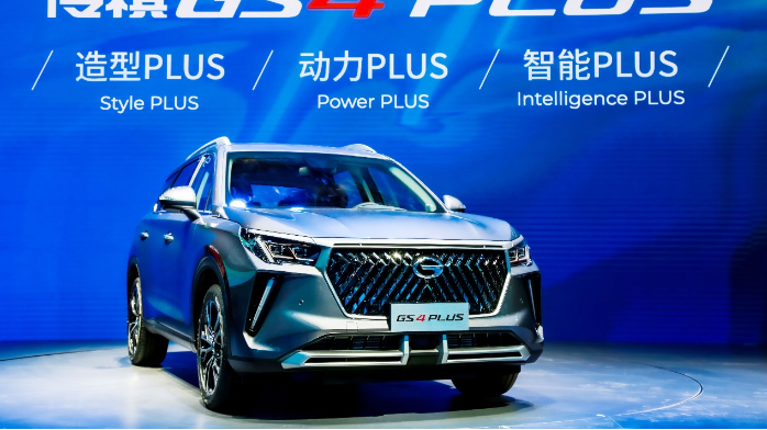 2.0T+爱信6AT，传祺GS4 PLUS来了，哈弗H6慌不？