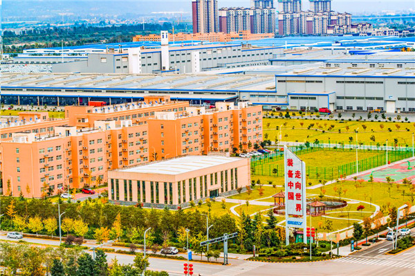 陕西宝鸡：线上线下齐出展 2021“钛博会”等你来凤凰网陕西_凤凰网