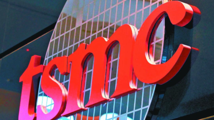 台积电副总裁：将在每一代新芯片上至少投资1万亿新台币_凤凰网