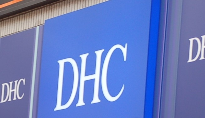 日本美容公司DHC董事长因发表歧视言论遭到抨击_凤凰网