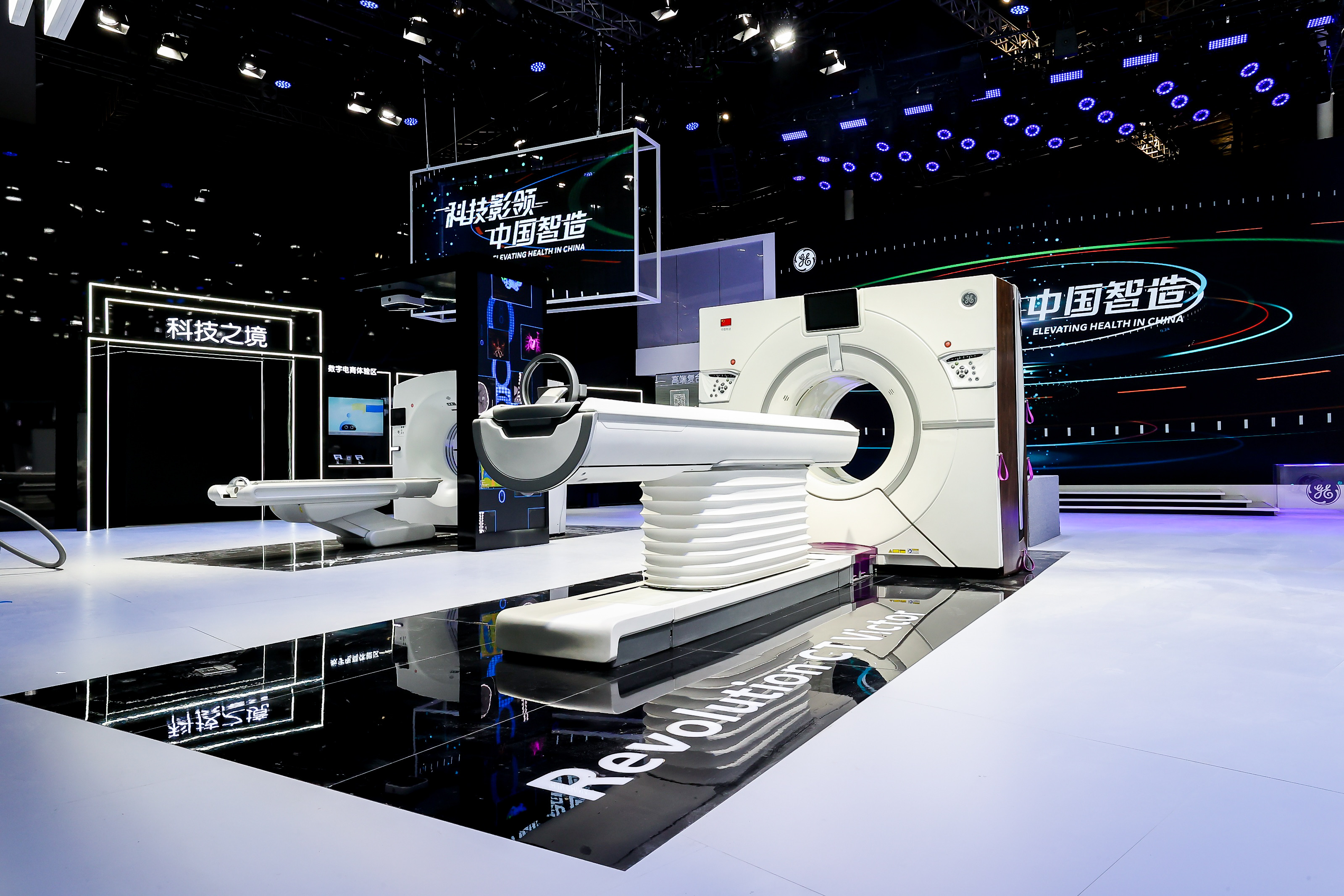 持续推进精准医疗发展 GE携23款最新成果亮相CMEF_凤凰网创新_凤凰网