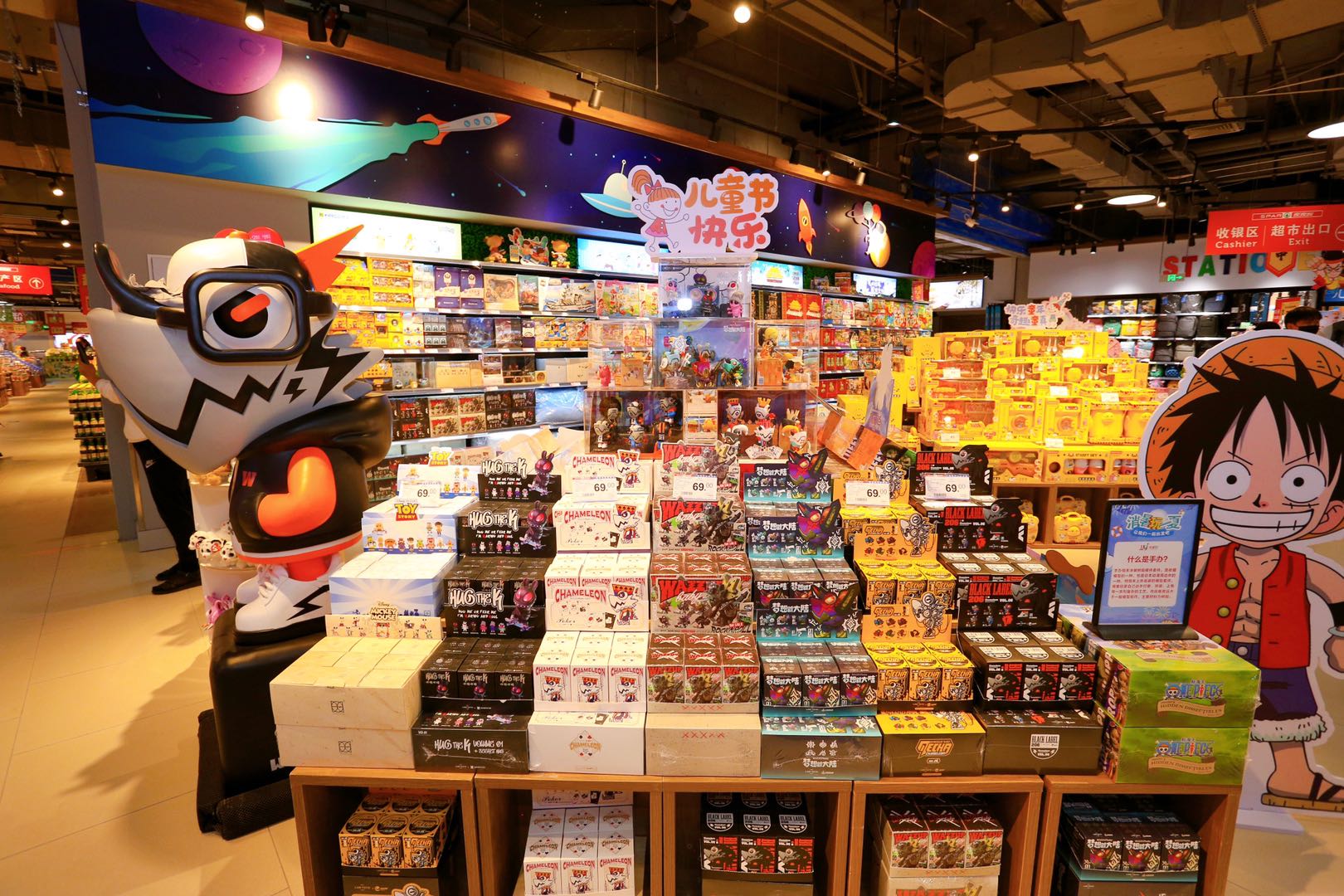 家家悦济南融创茂广场店盛大开业！凤凰网山东_凤凰网