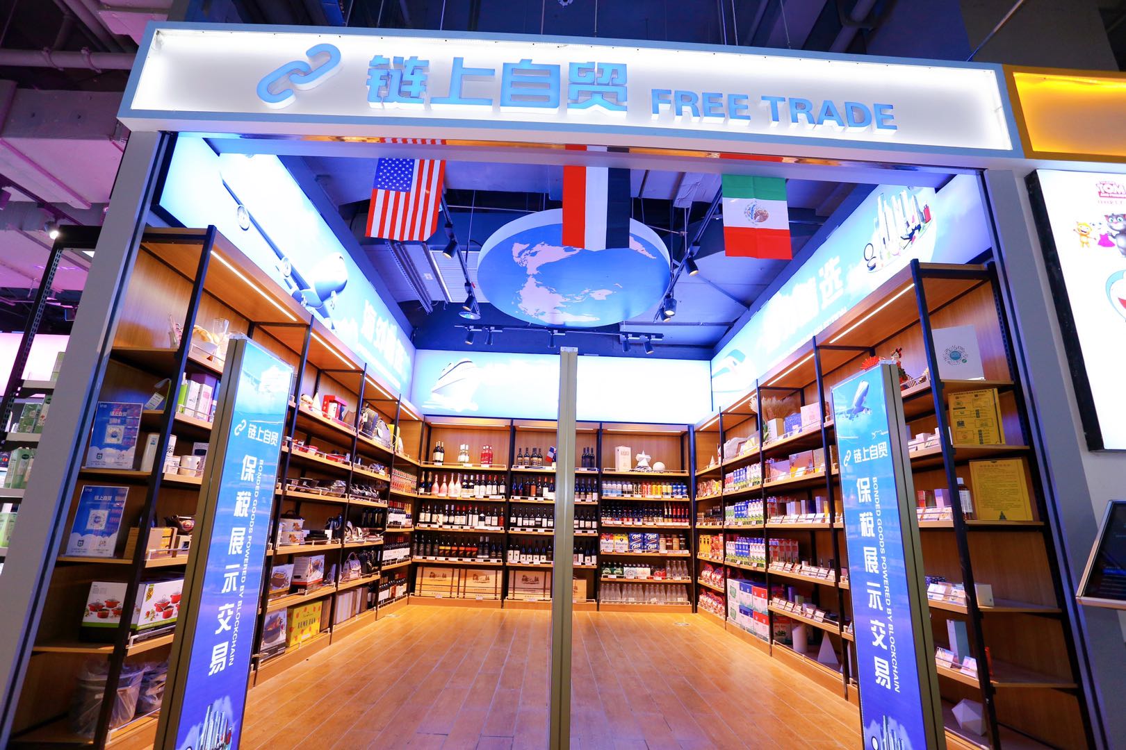 家家悦济南融创茂广场店盛大开业！凤凰网山东_凤凰网