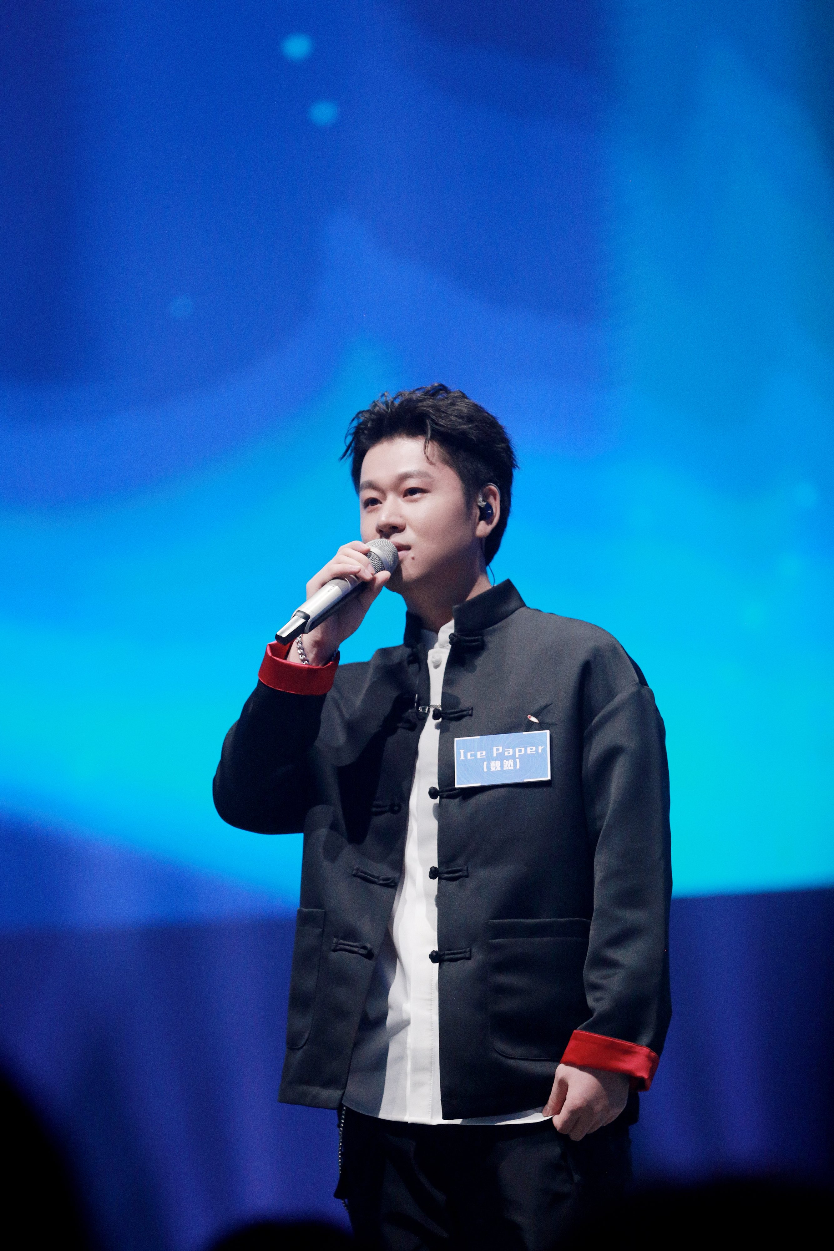 Ice Paper大胆改编《算你狠》老歌新唱燃炸全场_凤凰网