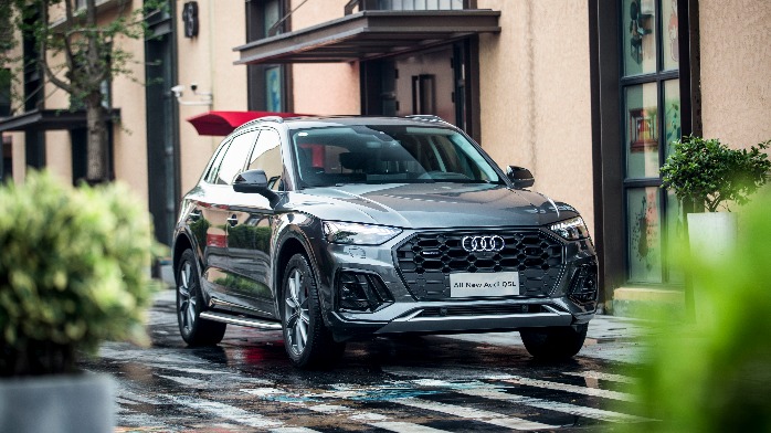 39.68万元起，自由进化的豪华SUV全新奥迪Q5L上市_凤凰网