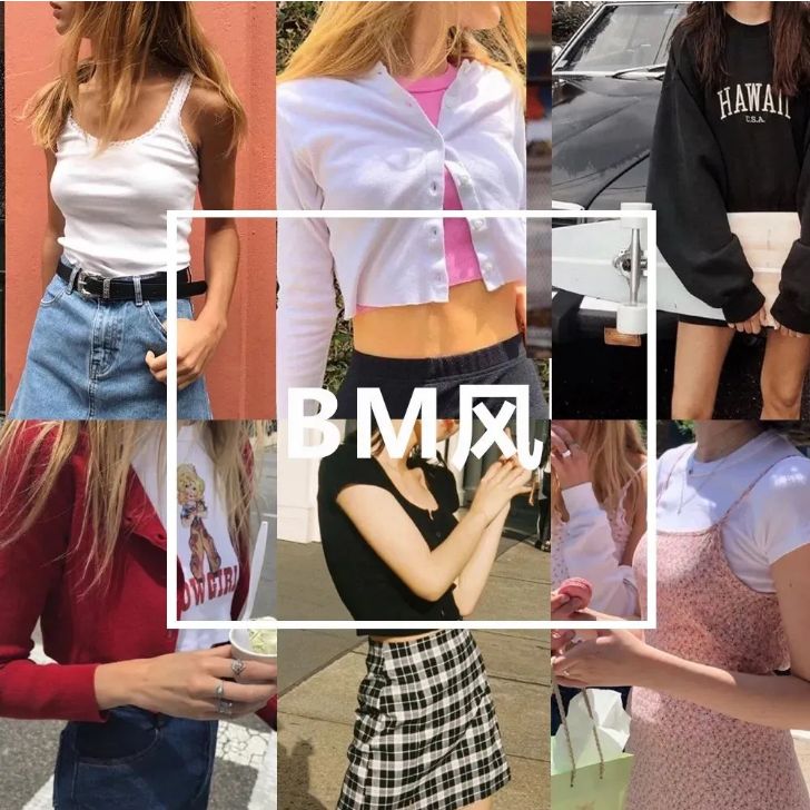 全北京的漂亮女孩都在BM？质量就这？_凤凰网