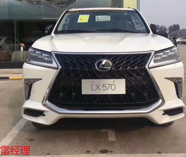 21款雷克萨斯LX570尊贵版分几款配置？_凤凰网汽车_凤凰网