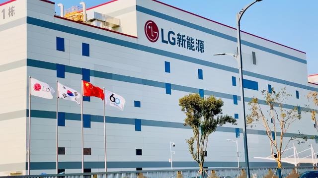 LG新能源：全固态电池2026年量产，硫锂电池将搭载于无人机_凤凰网