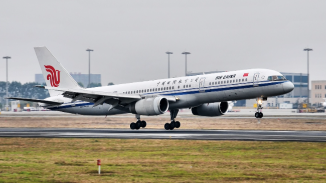 确诊24例！民航局对两个航班实施熔断措施_凤凰网