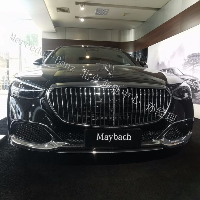 新款迈巴赫S480报价 全国最低什么价格_凤凰网汽车_凤凰网
